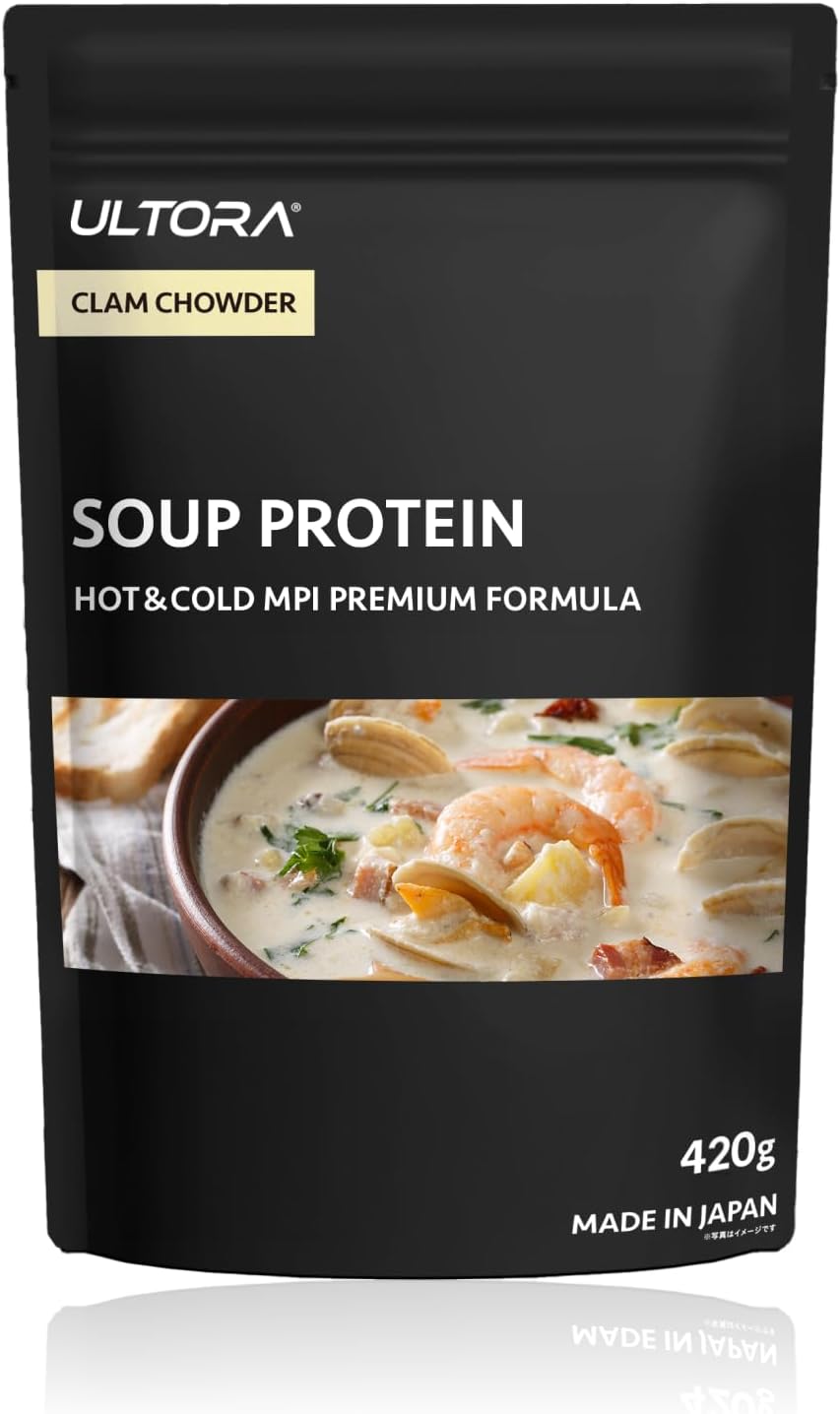 Amazon.co.jp: ULTORA スーププロテイン 420g 人工甘味料不使用 国内製造 お湯を注ぐだけ 簡単調理 30日分 (クラムチャウダー) : ドラッグストア