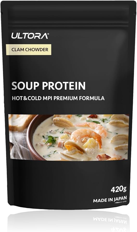 Amazon.co.jp: ULTORA スーププロテイン 420g 人工甘味料不使用 国内製造 お湯を注ぐだけ 簡単調理 30日分 (クラムチャウダー) : ドラッグストア