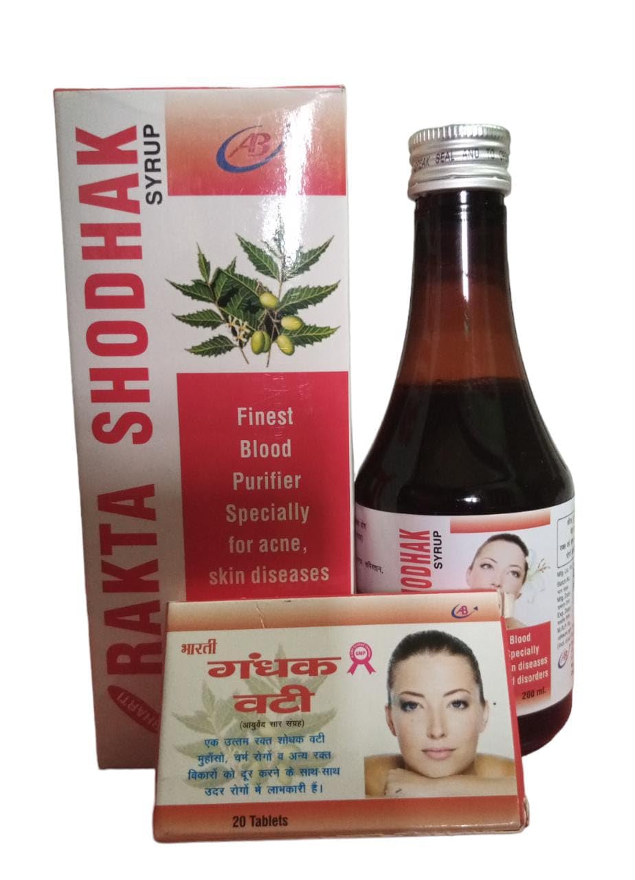 Buy RAKTA SHODHAK SYRUP FOR WOMEN 200ml (PACK OF 2) Online at Low ...