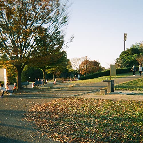 Can (CHILLOUT mix) de llllllllll en Amazon Music Unlimited