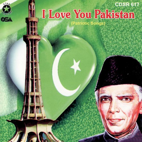 I Love You Pakistan von VARIOUS ARTISTS auf Amazon Music Unlimited