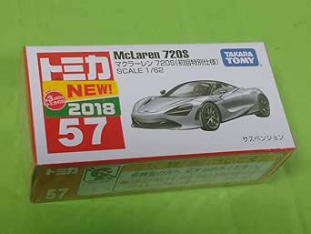 Amazon.co.jp: McLaren 720S First Edition Tomica : Toys & Games