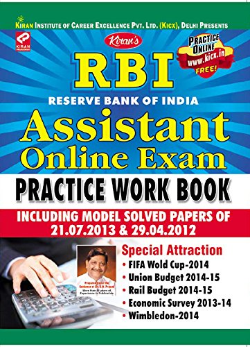RBI Reserve Bank of India Assistant Online Exam Practice Work Book ...