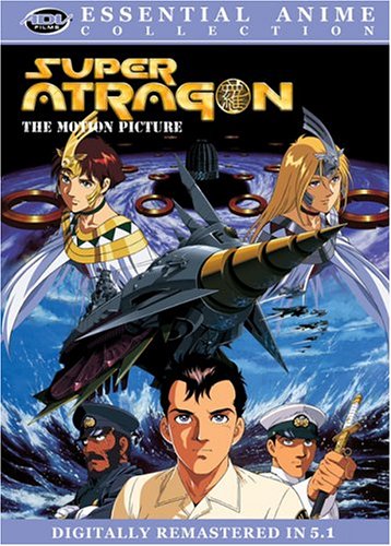 Super Atragon: Amazon.de: DVD & Blu-ray