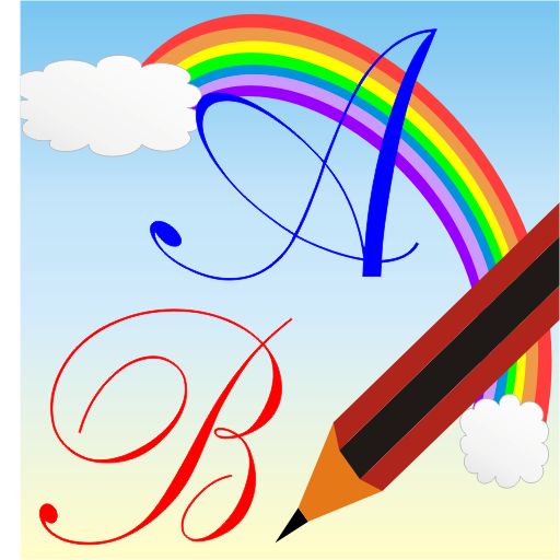 Kids Cursive - Capital - App on Amazon Appstore