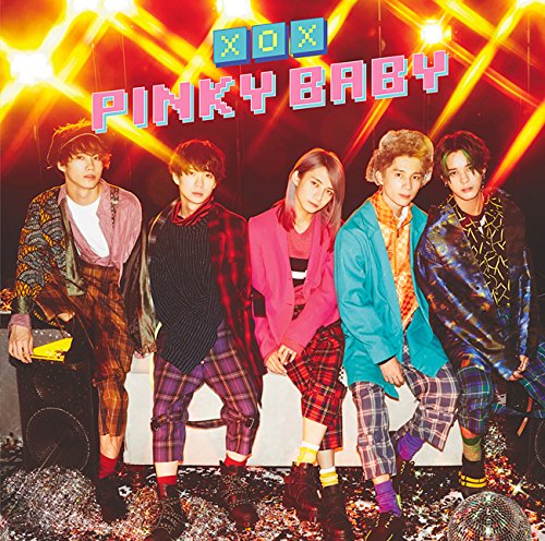 Pinky Baby - XOX: Amazon.de: Musik-CDs & Vinyl