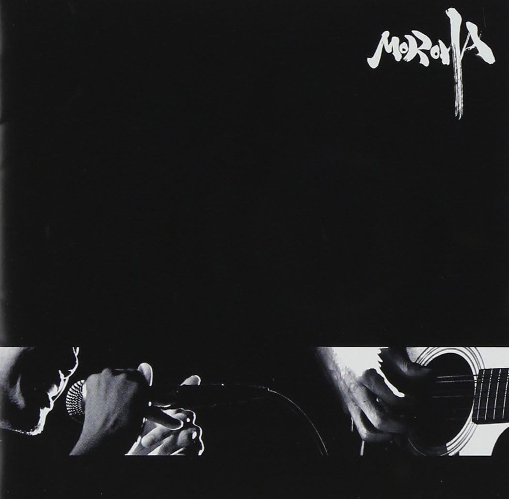 Amazon.co.jp: MOROHA [ROSE-110]: ミュージック