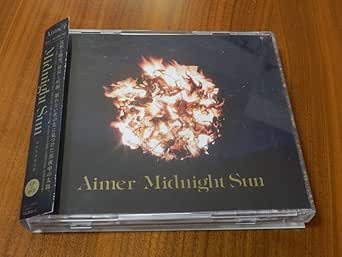 Amazon.co.jp: Aimer CD "Midnight Sun" First Press Limited Edition DVD, Combined Sleeves ...