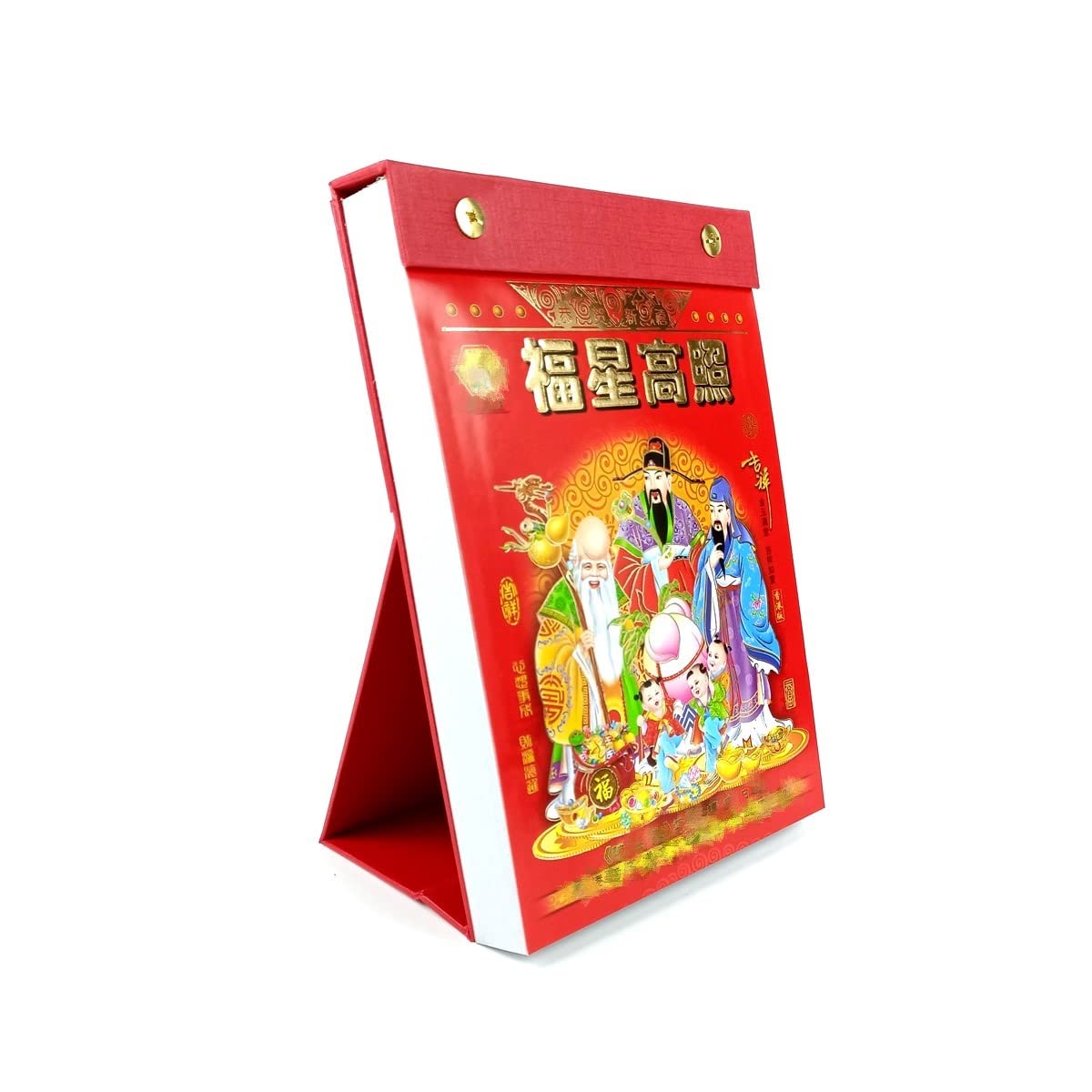 Amazon.com : LOONELO 2024 Chinese Daily Calendar(18K),The Year of The ...