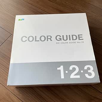 Amazon.co.jp: DIC Color Guide 20th Edition Chip : Toys & Games