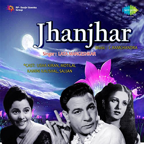 Amazon MusicでC. RamchandraのJhanjhar (Original Motion Picture Soundtrack ...