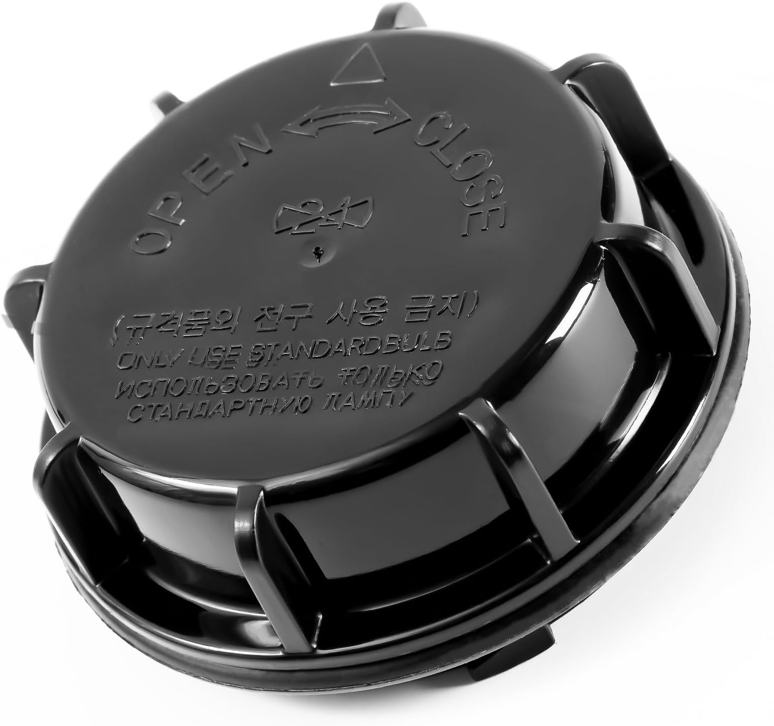 Amazon.com: AUPARTIK Headlight Lamp Dust Cover Cap 921402D000 Fit for ...