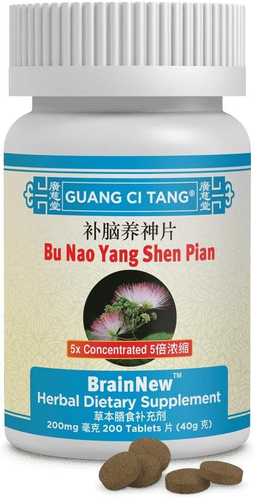 Amazon.com: Guang Ci Tang - Bu Nao Yang Shen Pian (BrainNew) 200 mg 200 ...