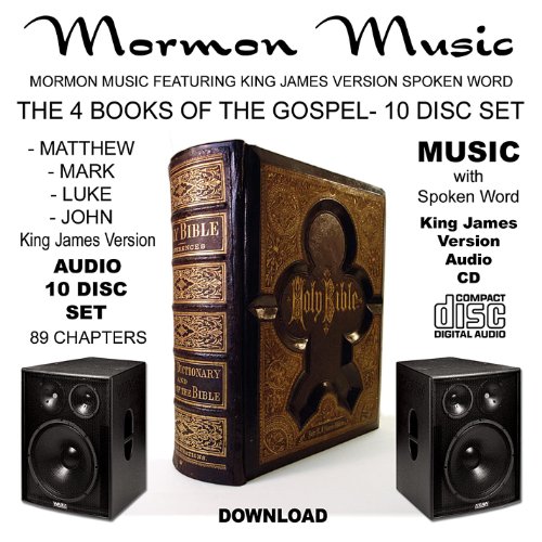 Amazon.com: Mormon Music : Mormon Music: Digital Music