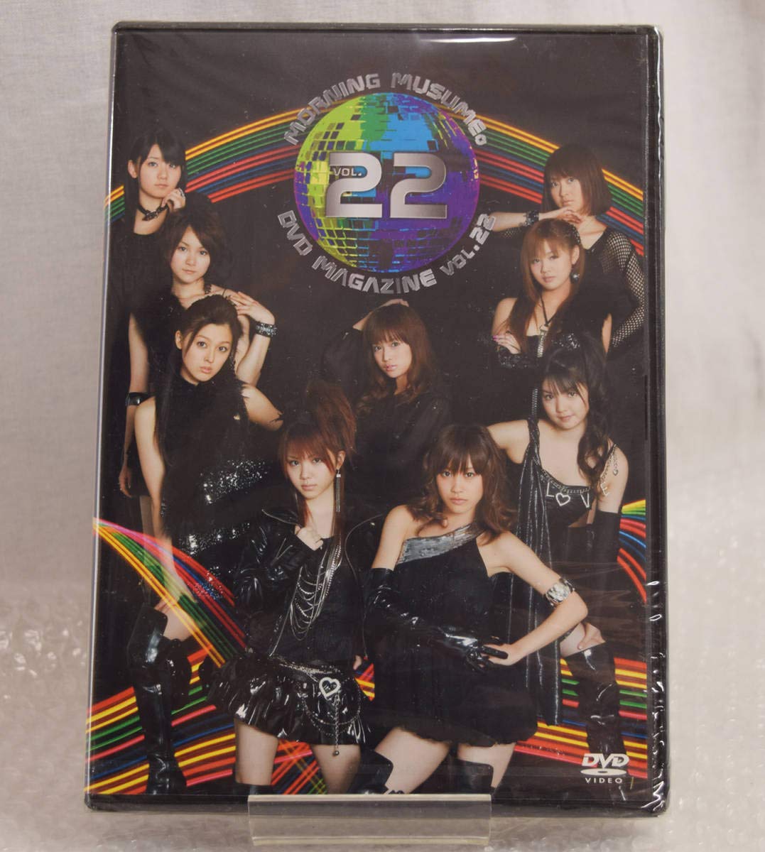 Amazon.co.jp: DVDモーニング娘。 DVD MAGAZINE Vol.22DVDマガジン : パソコン・周辺機器