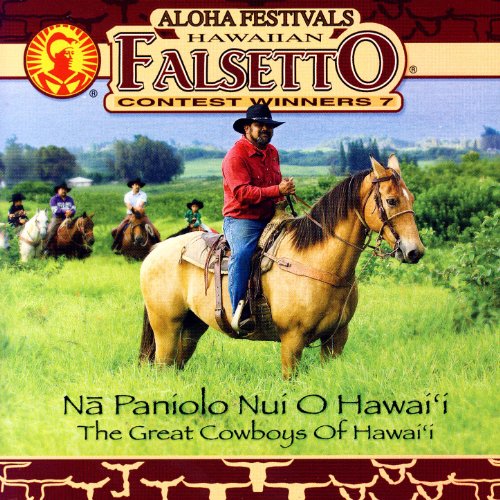 Play Aloha Festivals Falsetto Contest Winners Vol. 7 by VARIOUS ARTISTS ...