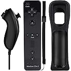 Amazon.com: Wii Remote Plus - Black : Everything Else