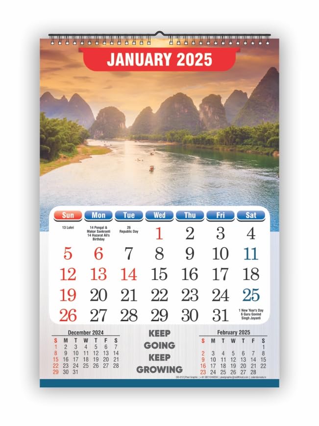 Pixel Scenary Office Date Wall Calendar for Office and Home : Amazon.in ...