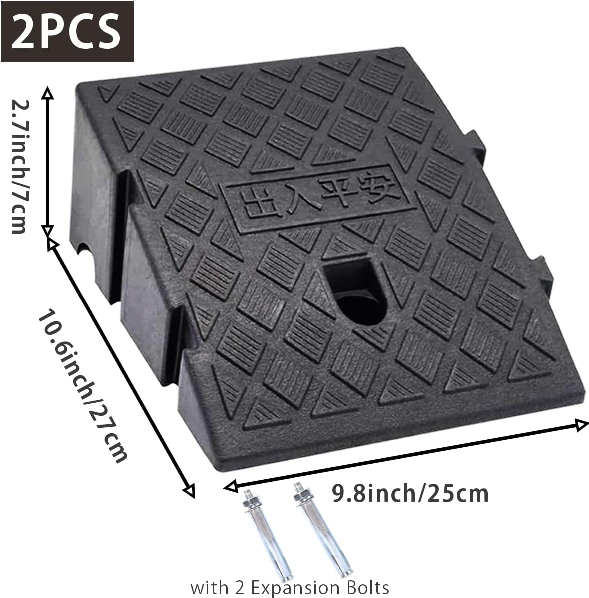 Kerb Ramps, Portable Lightweight Curb Ramp Driveway, Threshold Ramps ...