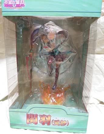Amazon.co.jp: FREEING FREEING Koihime Musou Aisa Kanu Figure : Hobbies