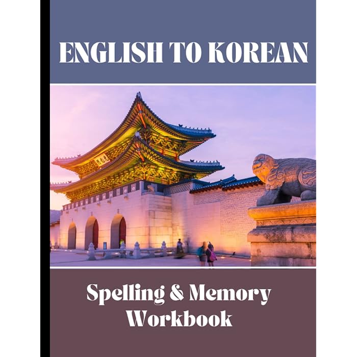 Buy English to Korean: Korean Vocabulary Language Learning for Adults ...