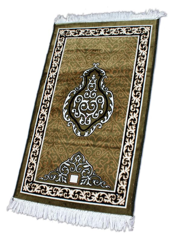 Buy ADIRNY Velvet Prayer Mat Musalla Janamaz for Namaz Muslim 48x30 ...