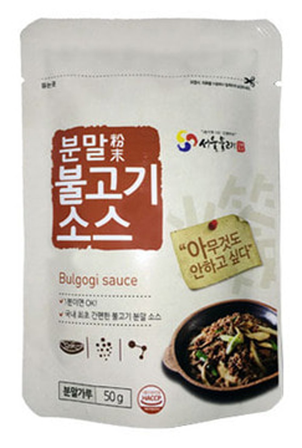 Amazon.com : Miss Lee Korean Bulgogi Sauce Powder 50g (1.76oz ...