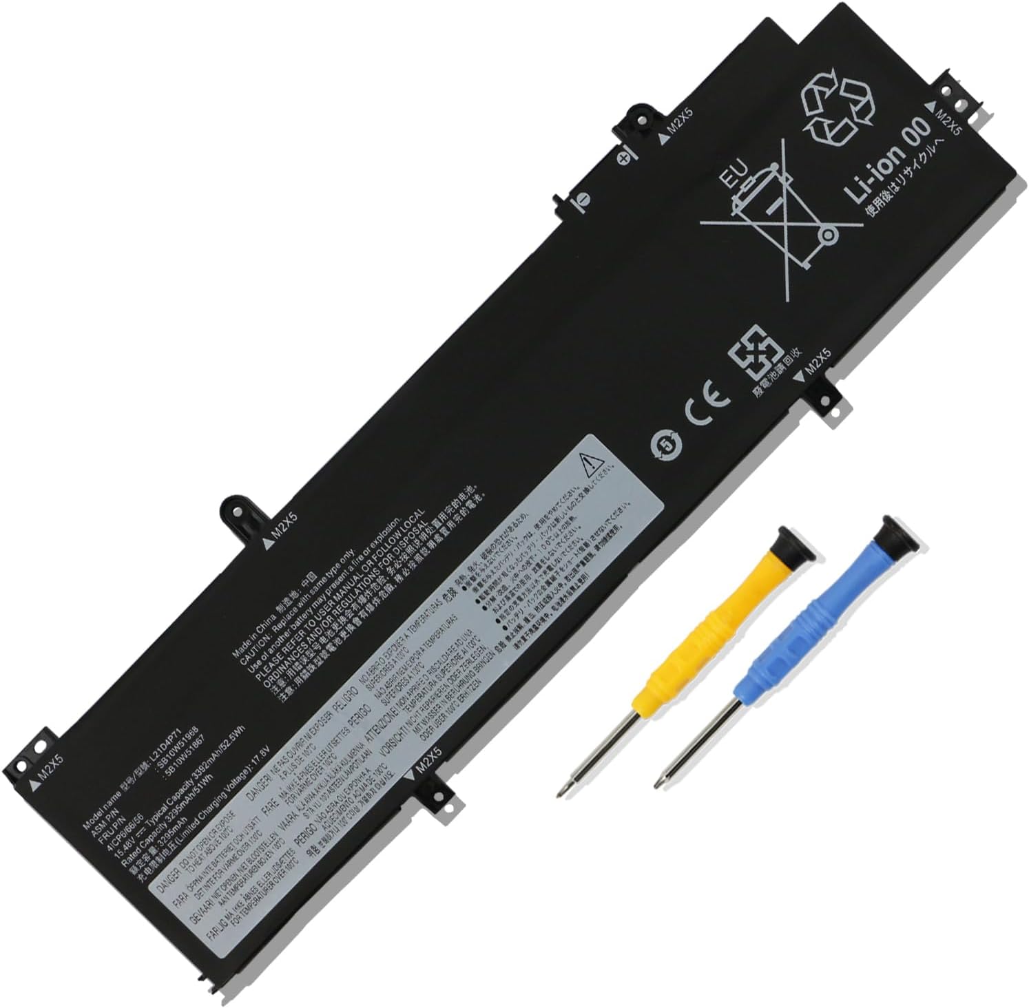 Amazon.com: L21M4P72 52.5Wh Laptop Battery Replacement for Lenovo ...