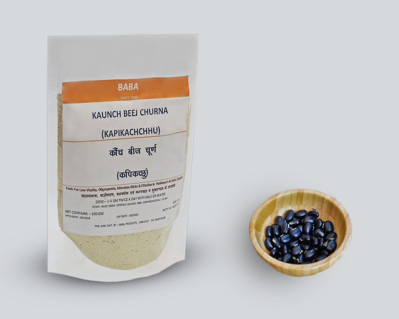 BABA Products Kaunch Beej Churna - Kapikachchhu (Mucuna Powder ...