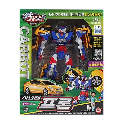 Buy KBS Collection HELLO CARBOT Avante Pron Robot Car Transformer Toy ...