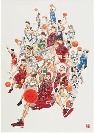 Amazon.co.jp: Slam Dunk A All Poster Original Picture Jump Store ...