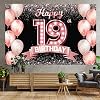 Amazon.com: Happy 19th Birthday Rose Gold Banner Backdrop Cheers to 19 ...