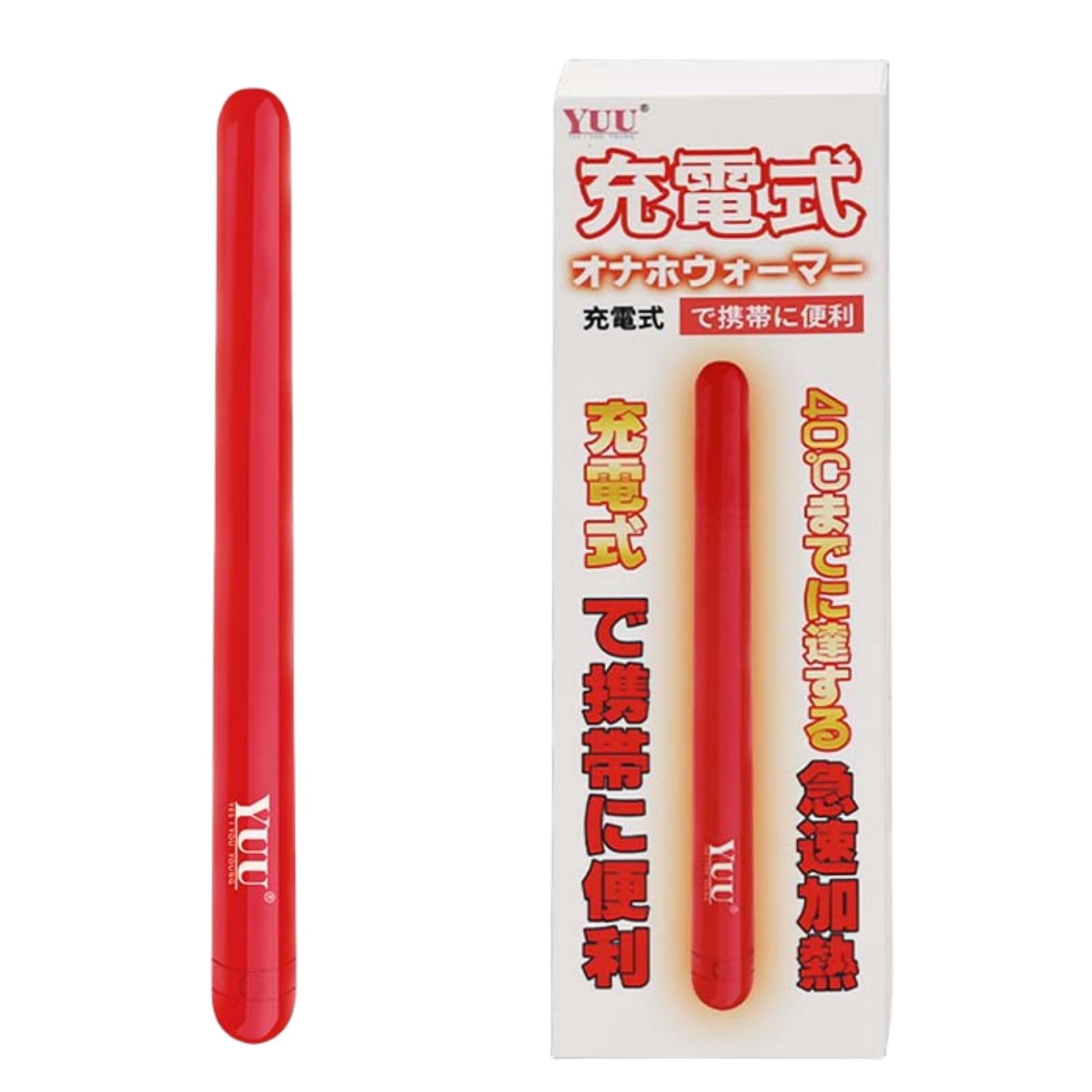 Amazon.com: USB Cordless Heater Hold It to Get Warmth Heating Stick ...