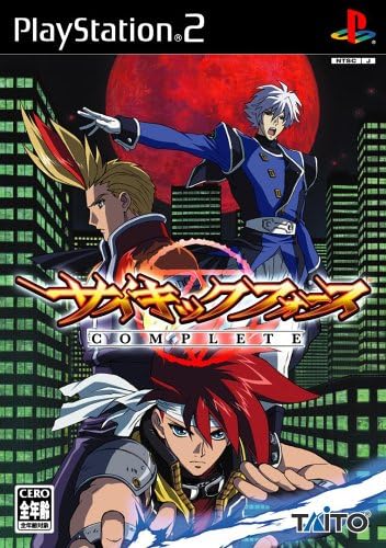 Psychic Force Complete : Amazon.es: Videojuegos