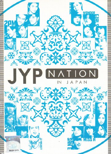 Amazon.com: JYP Nation in Japan (2DVD Set) : BoA, 4Minute, B.A.P, KARA ...