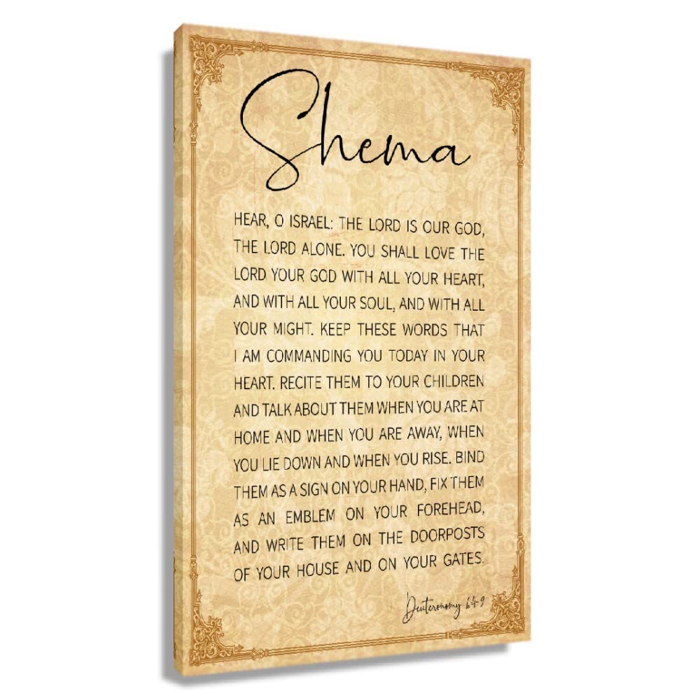 Amazon.com: Deuteronomy 6 4-9 Shema Bible Verse Wall Art Bible Posters ...