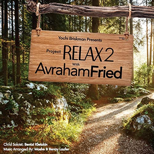 Im Eshkochiech song by Avraham Fried from Project Relax 2 With Avraham ...
