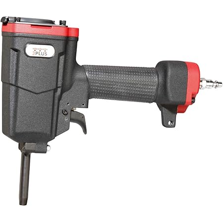 NP-50, Professional, air Punch, Nailer, Pull Gun, Pneumatic Nail Puller ...