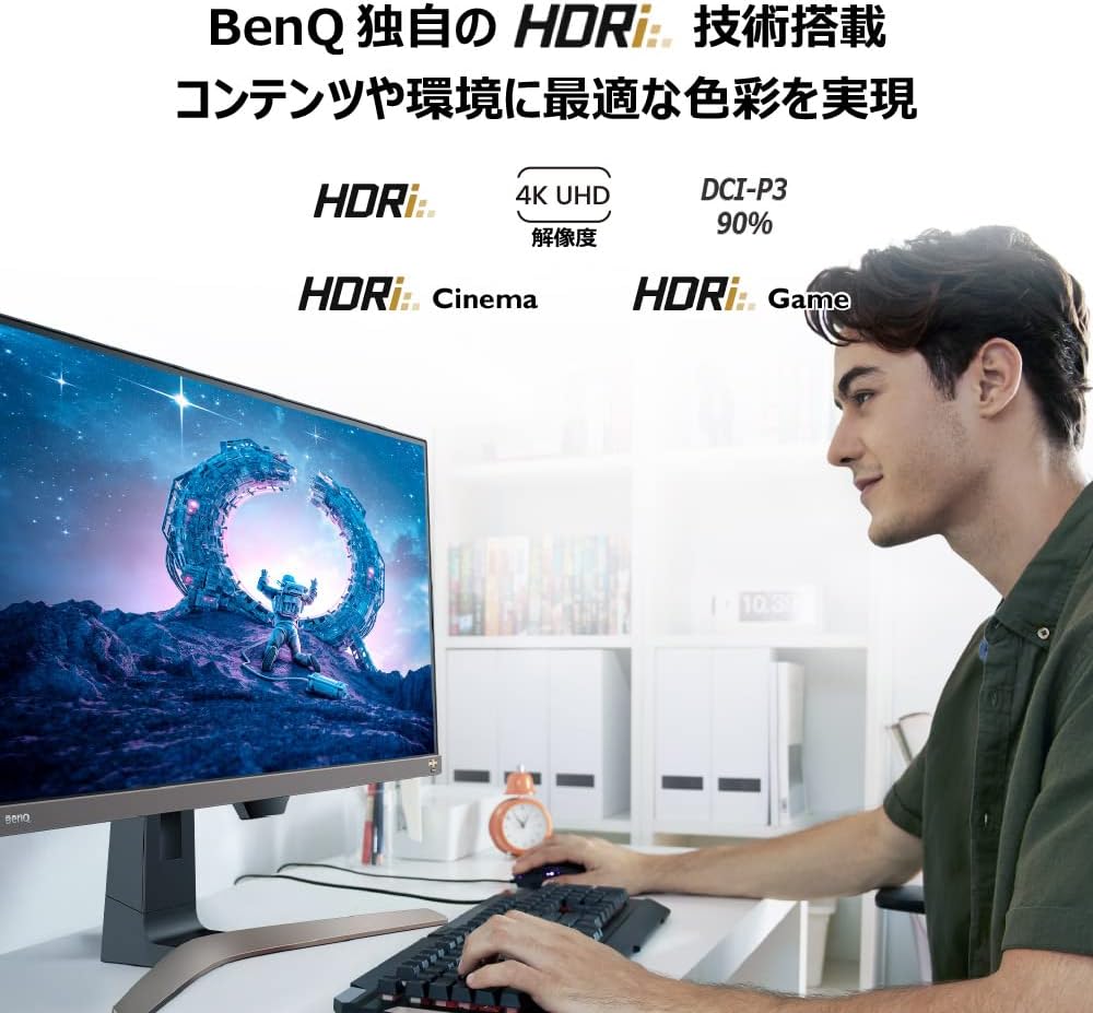 BenQ EW2880U 4K Entertainment Monitor Nepal | Ubuy