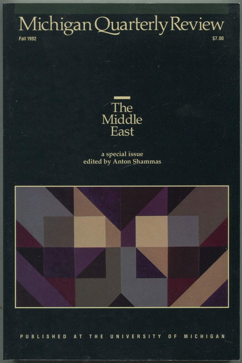 Michigan Quarterly Review: Volume XXXI, Number 4, Fall 1992: A Special ...
