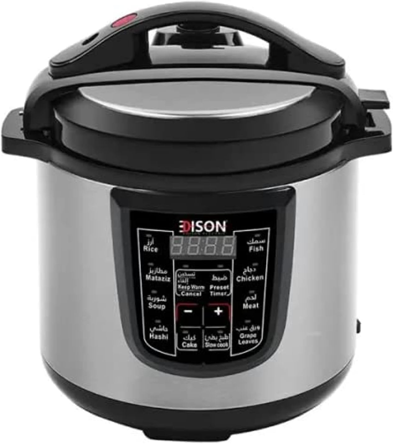 Edison Electric Pressure Cooker Al Maqnas 6 Liter 1000 Watts Granite ...