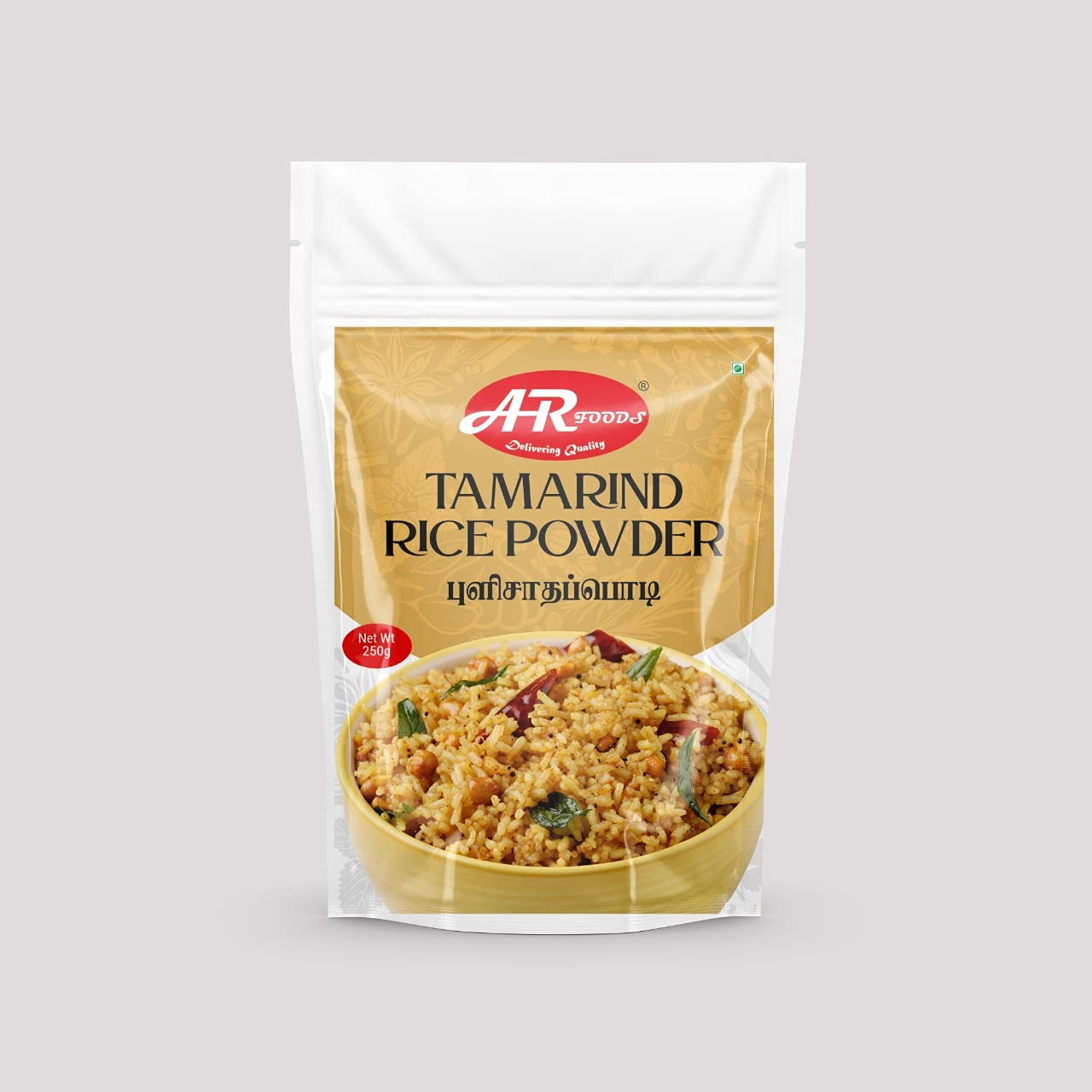 AR Foods Tamarind Rice Powder 1kg : Amazon.in: Grocery & Gourmet Foods