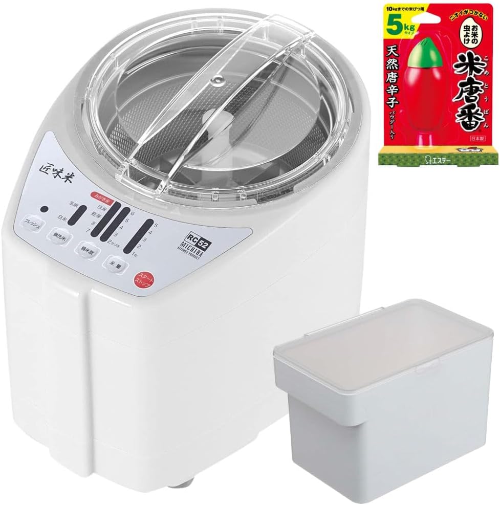 Amazon | 山本電気 精米機 家庭用 MICHIBA 匠味米 MB-RC52 タワー 米びつ ホワイト 3377 エステー 米唐番 3点セット (ホワイト) | ノーブランド品 | 精米器