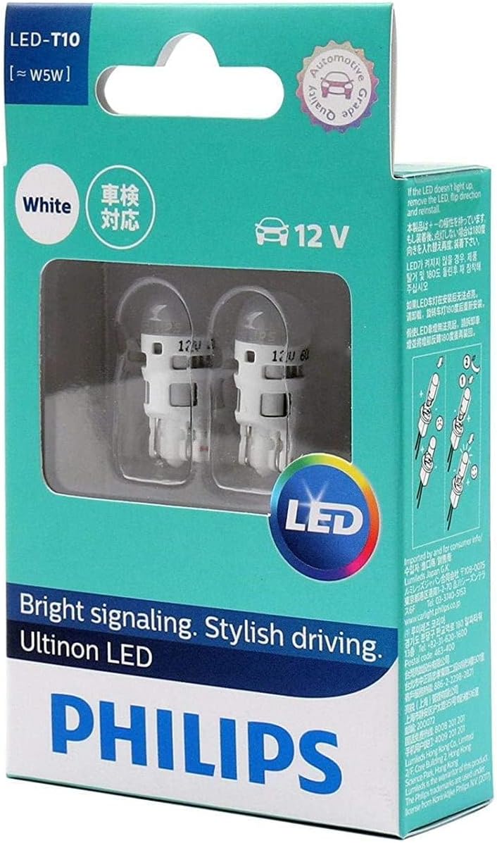 PHILIPS LED Bulb T10 12V 6000K : Buy Online at Best Price in KSA - Souq ...