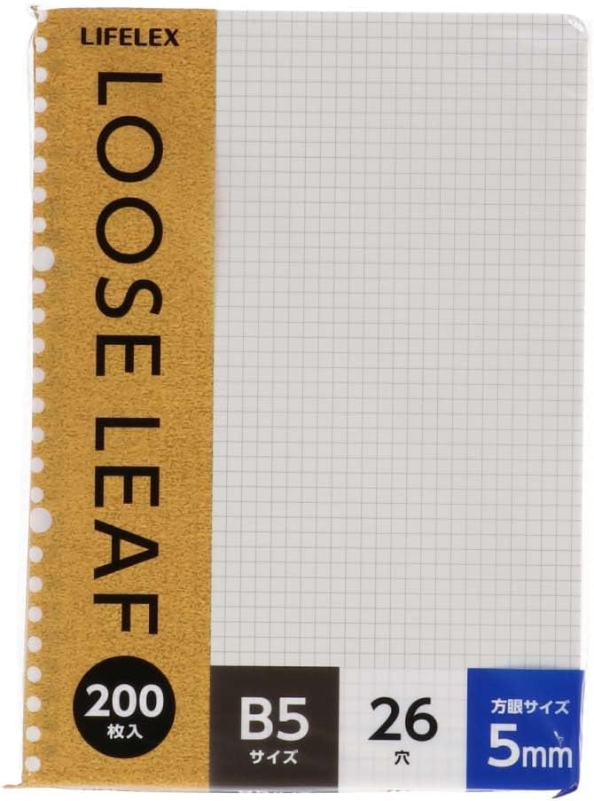 Amazon.co.jp: コーナン オリジナル LIFELEX ルーズリーフB5方眼 GNCLB5200H 約幅18.2×奥行25.7cm : 文房具・オフィス用品