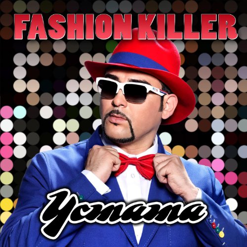 Play Fashion Killer by Ustata on Amazon Music
