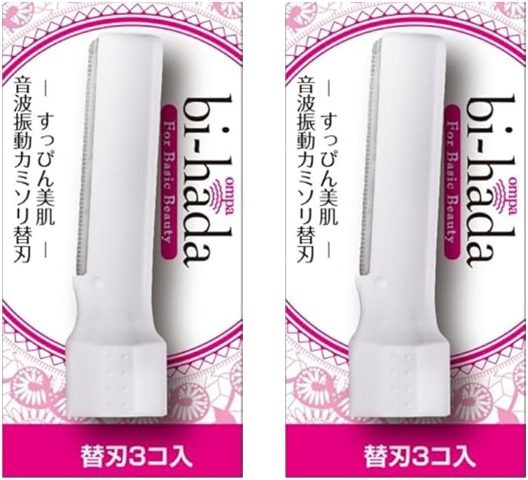 Amazon.co.jp: 貝印 bi-hada ompa ビハダ オンパ 替刃 6個 敏感肌 美肌 女性用 カミソリ 顔用 音波振動カミソリ 【商標登録番号 第6667215】 : ビューティー