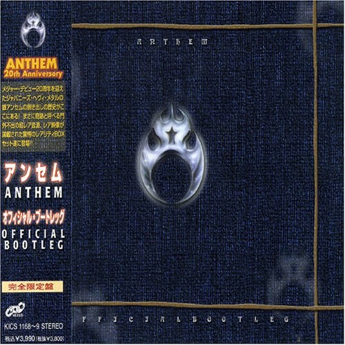 Official Bootleg - Amazon.com Music