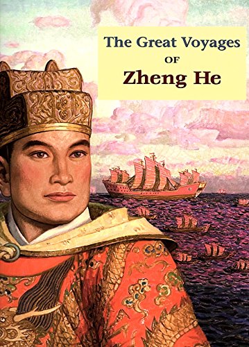 The Great Voyages of Zheng He eBook : Zhang, Song Nan, Zhang, Hao Yu ...