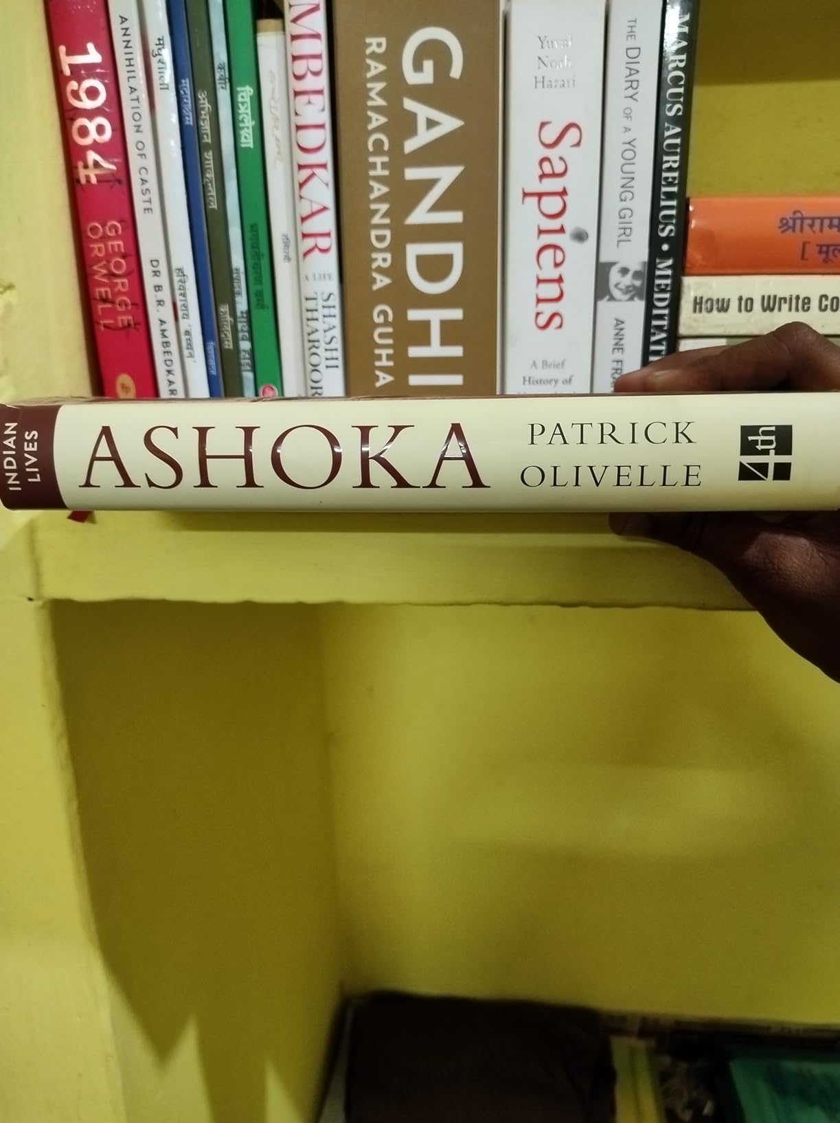 Buy Indian Lives Series Book 1 - Ashoka: Portrait of a Philosopher King ...